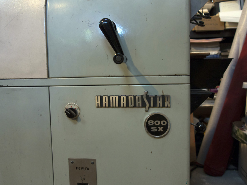Hamada 800 with Dahlgren dampening – Hicks Brothers Printing Equipment